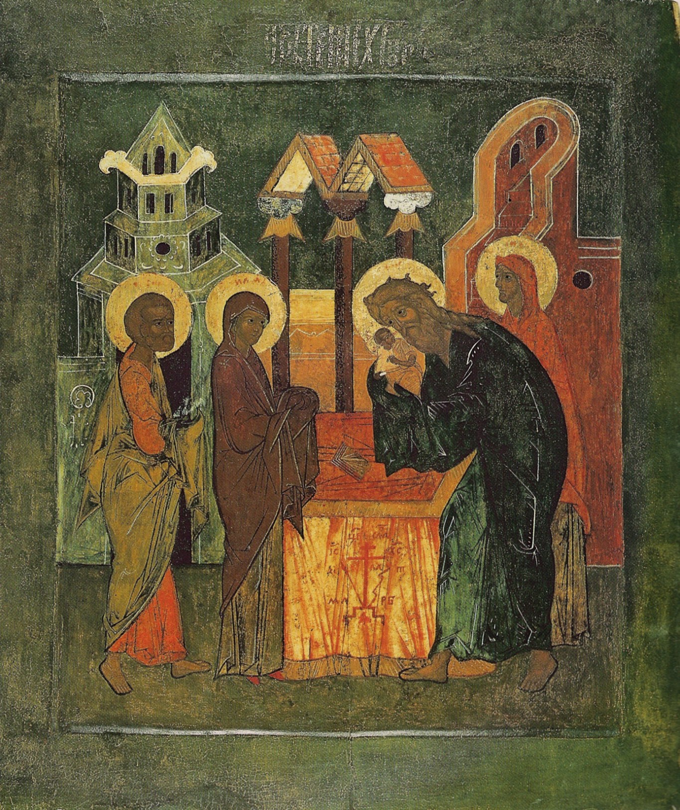 Iconography « ORTHODOX CHRISTIAN FAITH AND LIFE