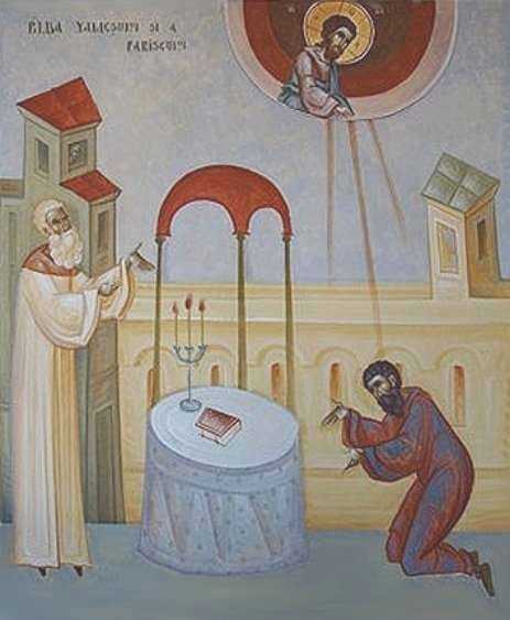 The Publican and the Pharisee « ORTHODOX CHRISTIAN FAITH AND LIFE