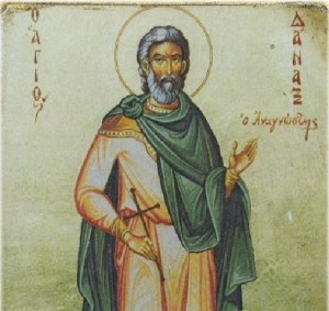 What is a Reader? « ORTHODOX CHRISTIAN FAITH AND LIFE