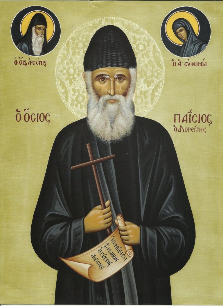 A Spiritual Father’s Blessing « ORTHODOX CHRISTIAN FAITH AND LIFE