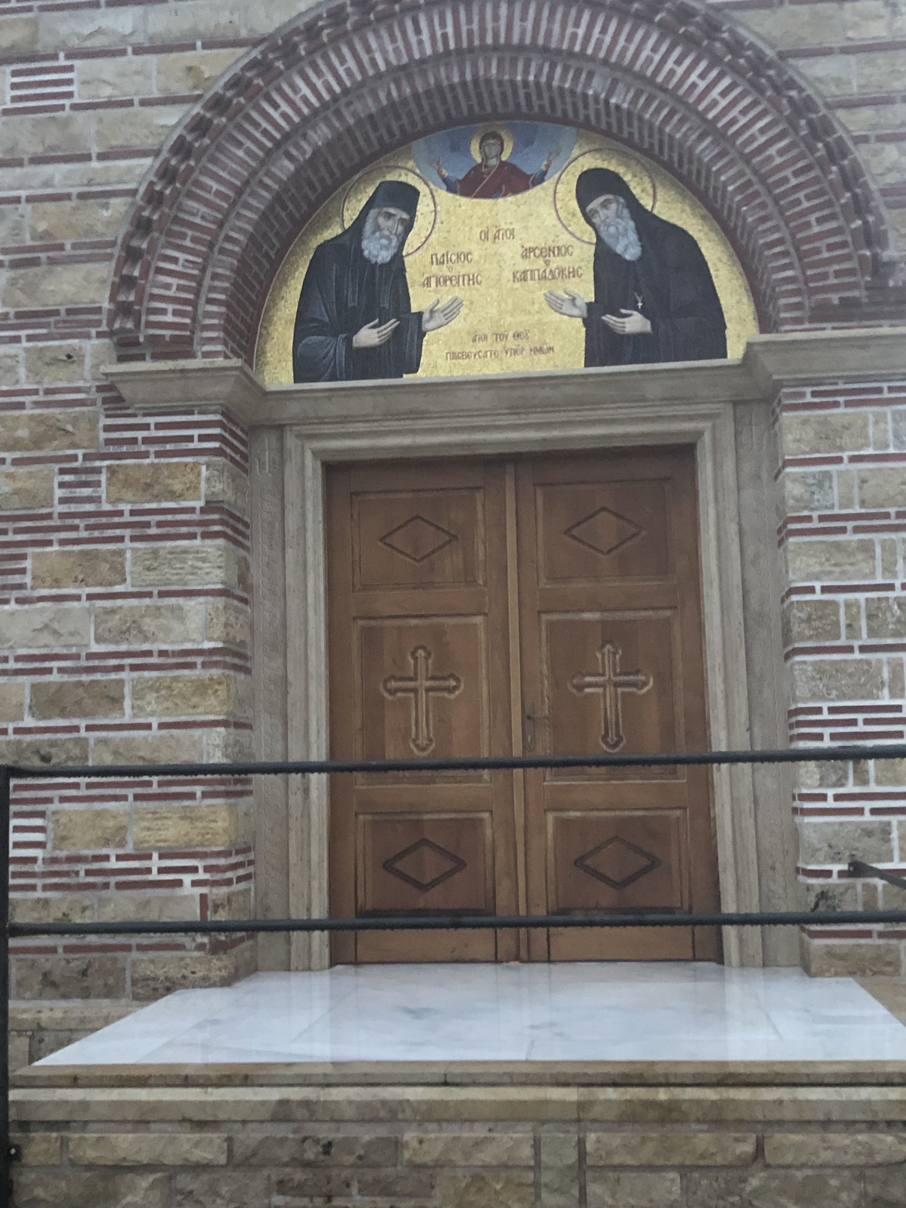 Saint Paisios « ORTHODOX CHRISTIAN FAITH AND LIFE