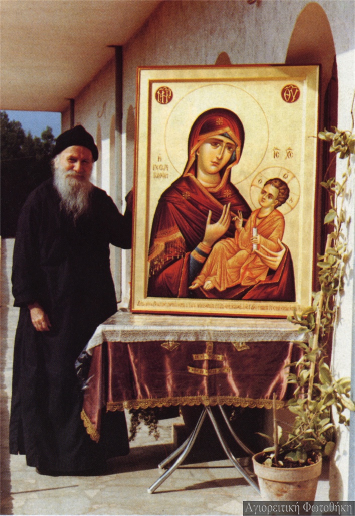 little city hermit « ORTHODOX CHRISTIAN FAITH AND LIFE