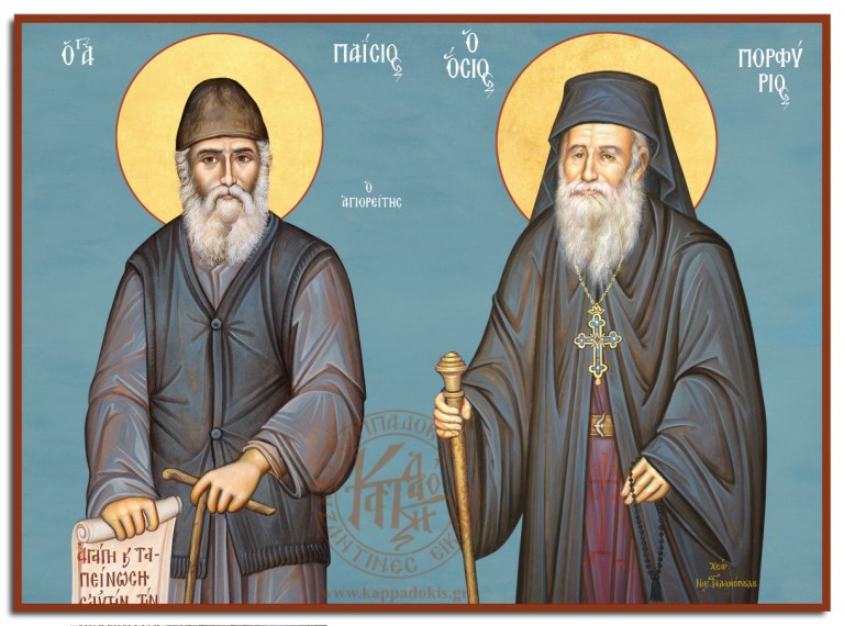 ORTHODOX CHRISTIAN FAITH AND LIFE « Orthodoxy and the World ...