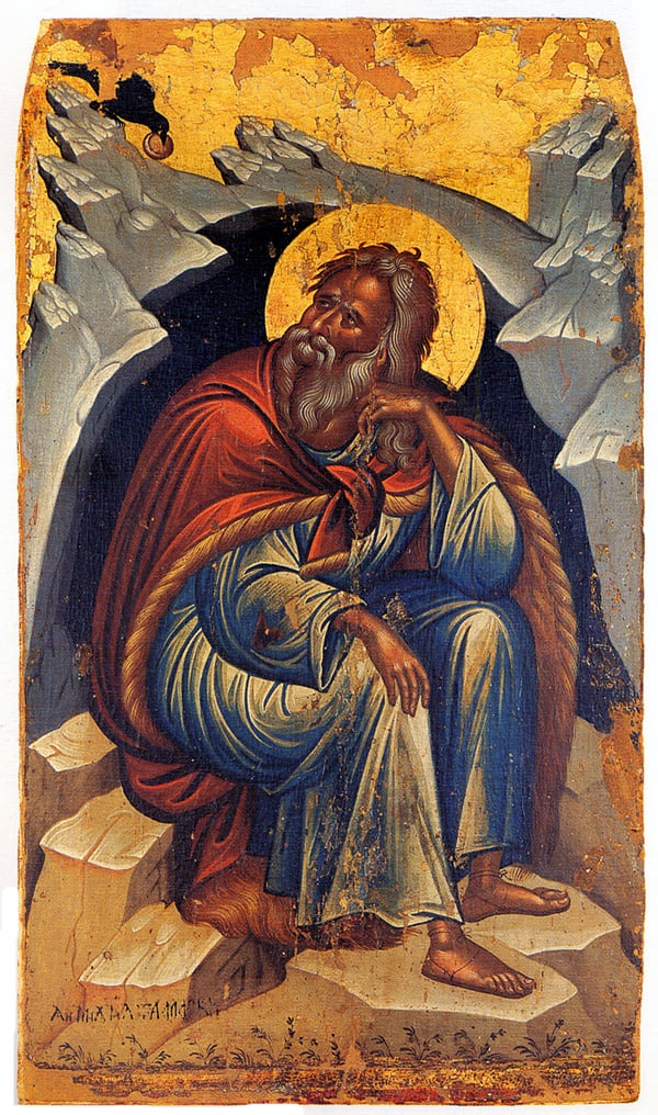Iconography « ORTHODOX CHRISTIAN FAITH AND LIFE