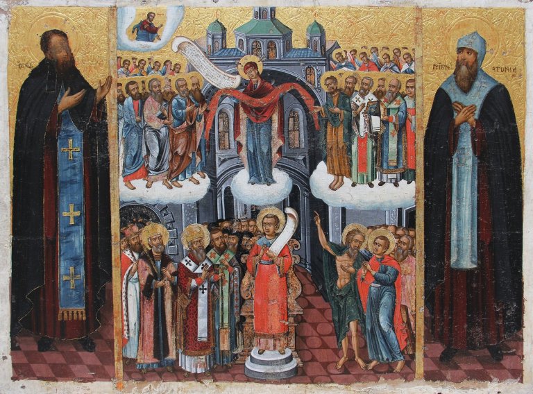 ORTHODOX CHRISTIAN FAITH AND LIFE « Orthodoxy and the World ...