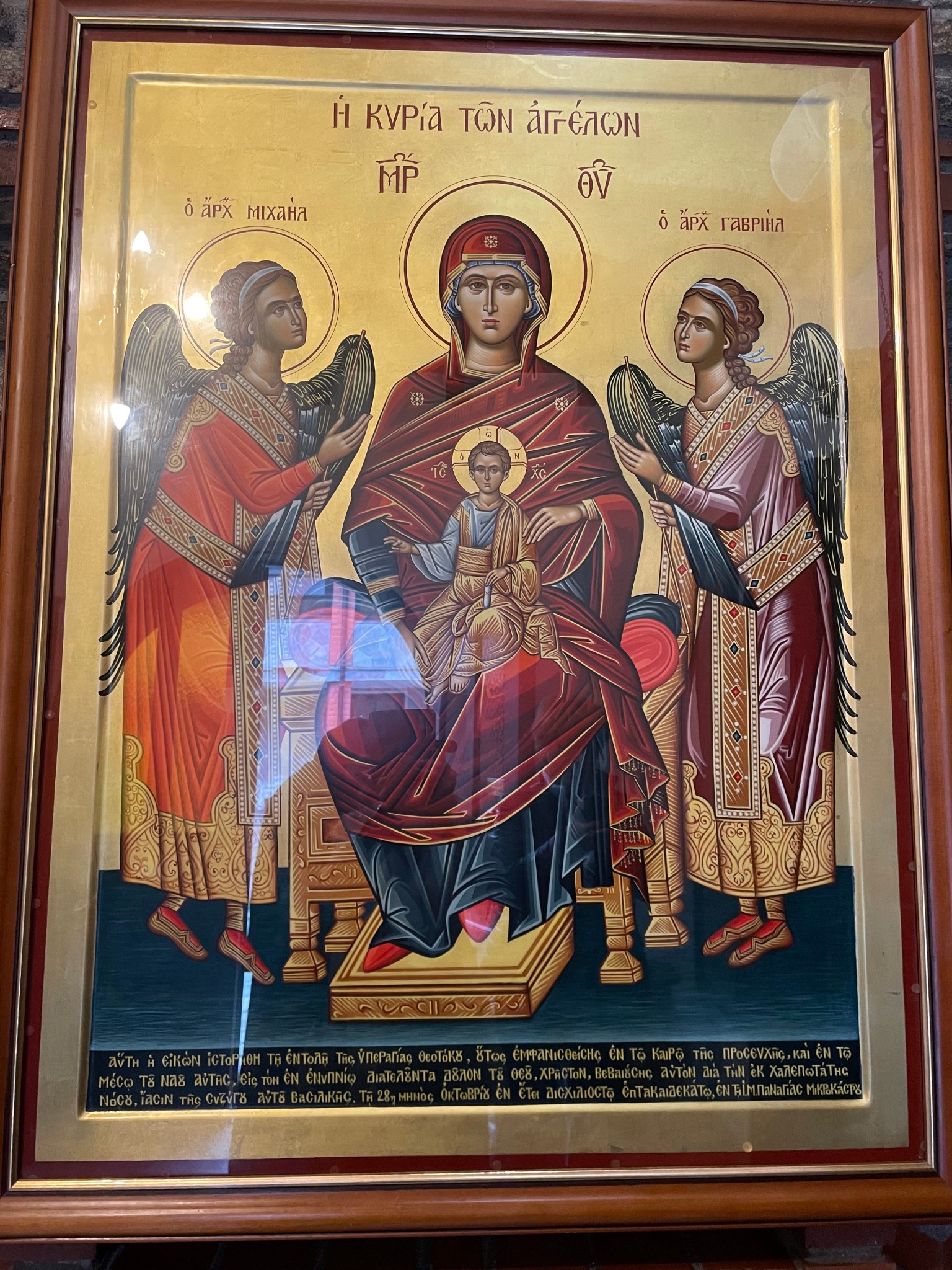 Faith and Healing: Miracles at the Mikrokastro Monastery « ORTHODOX ...